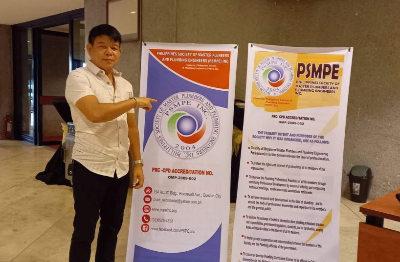 PSMPE